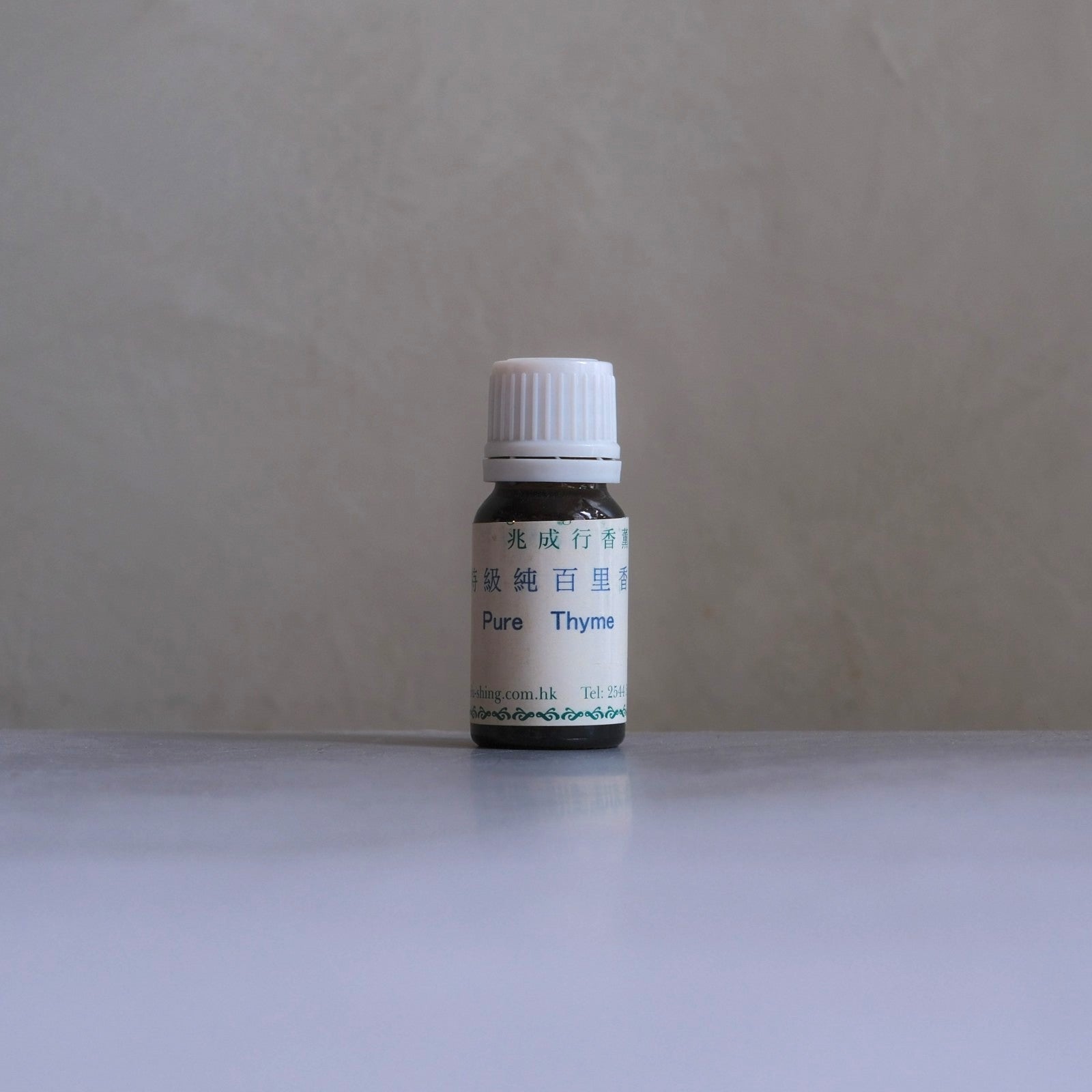 Thyme Essential Oil 兆成行純天然特級百里香精油